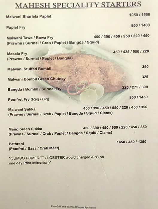 Menu at Mahesh Lunch Home, Navi Mumbai, Platinum Techno Park