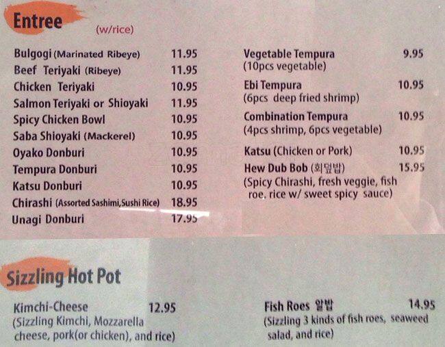 Menu at Sushiko restaurant, Los Altos