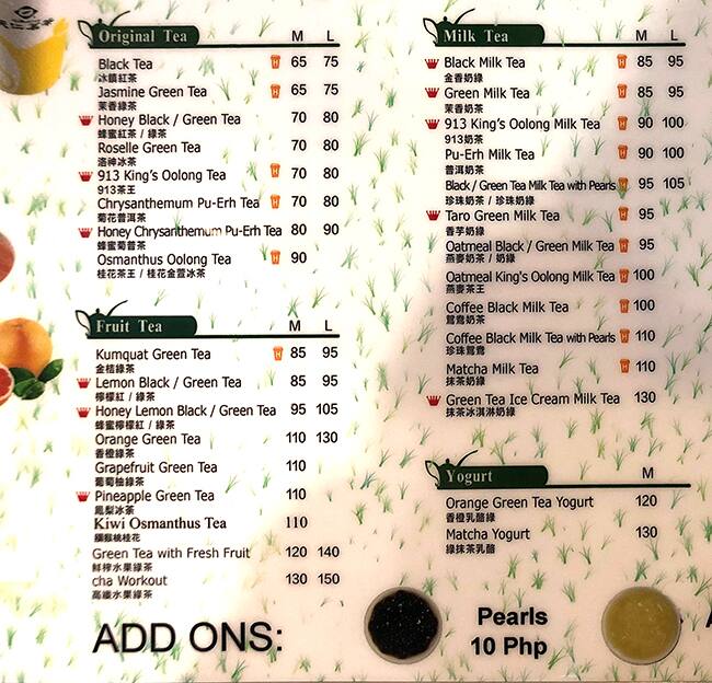 TenRen's Tea Menu, Menu for TenRen's Tea, Greenhills, San Juan City ...