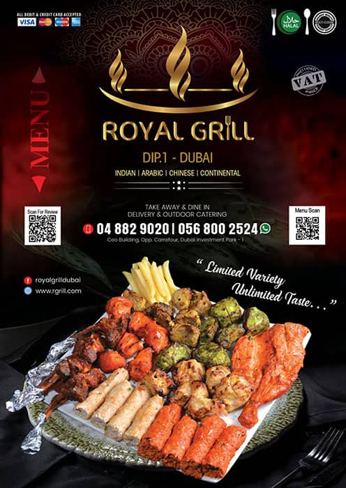 Menu of Royal Grill Restaurant, Dubai Investment Park, Dubai