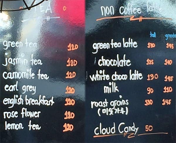 Menu at Cafe Rico, Lapu-Lapu City