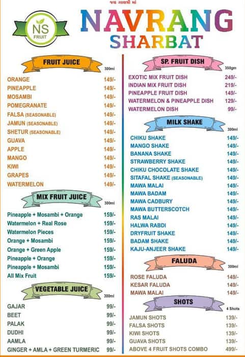 Menu of Navrang Sharbat, Naranpura, Ahmedabad