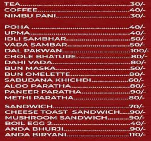 Menu of Aces Cafe, NIBM Road, Pune