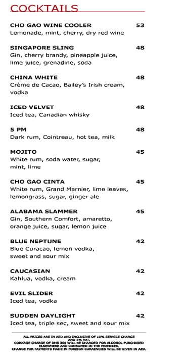 Menu of Cho Gao, Dubai International Airport Area, Dubai