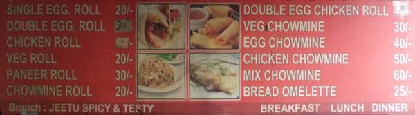 Menu at Jeetu Roll Corner, Gurugram