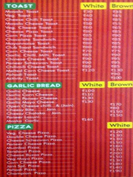 Menu at Preeti juice center, Mumbai