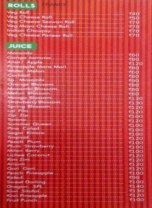 Menu at Preeti juice center, Mumbai