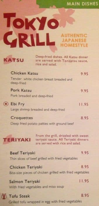 Menu at TOKYO GRILL at Wellesley restaurant, Toronto, 582 Yonge St