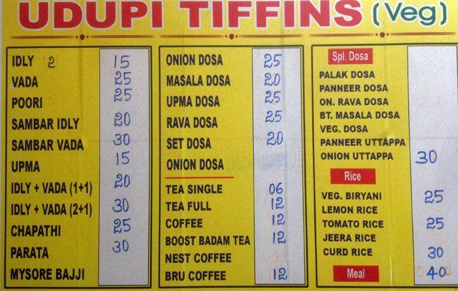 Menu at Udupi Hotel, Hyderabad, Beside LIC Office