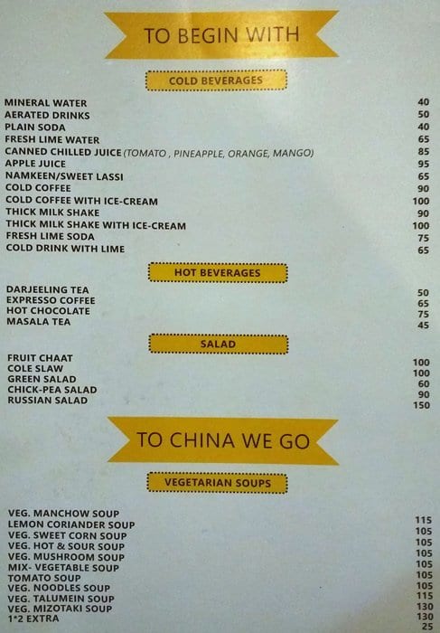 Kwality Restaurant Menu, Menu for Kwality Restaurant, Sector 14 ...