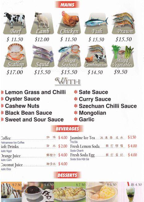 Pho 76, Campbelltown, Sydney - Urbanspoon/Zomato