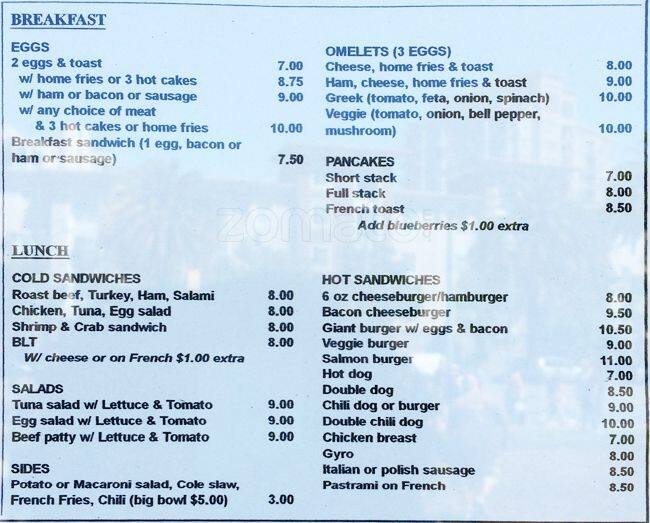 Java House Menu, Menu untuk Java House, SOMA, San Francisco ...