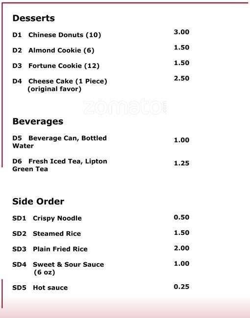 Menu at Pearl Chinese Restaurant, Grand Prairie