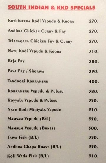 Menu at Ccd, Hyderabad, 5A