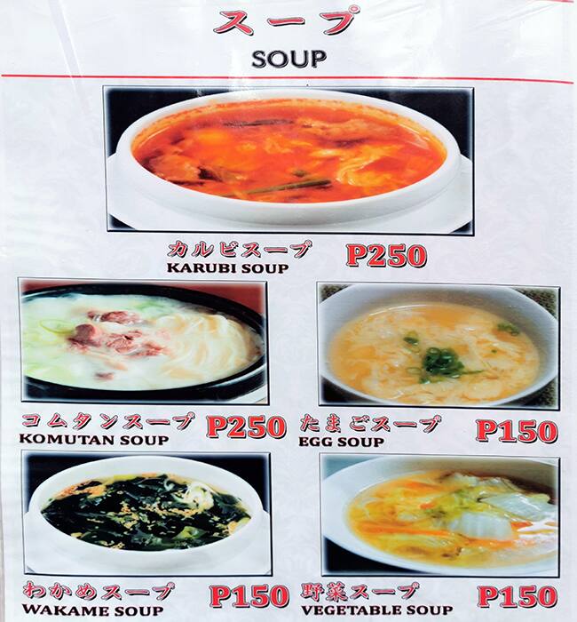 Menu at Keitaro Nabe restaurant, Quezon City