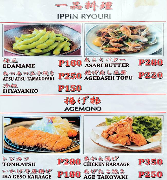 Menu at Keitaro Nabe restaurant, Quezon City