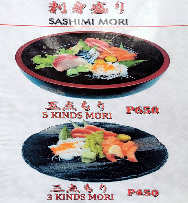 Menu at Keitaro Nabe restaurant, Quezon City