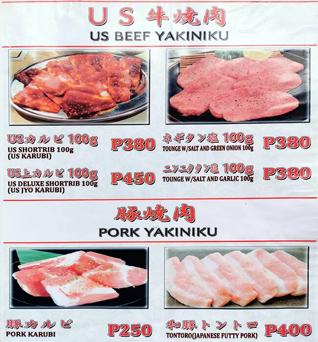 Menu at Keitaro Nabe restaurant, Quezon City