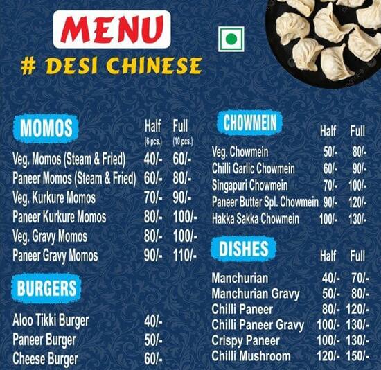Menu of Desi Chinese - Bluetick, Nangloi, New Delhi