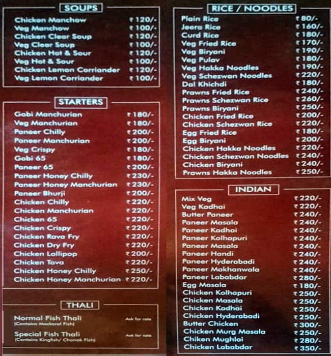 Menu of The Seafood Inn, Old Goa, Goa