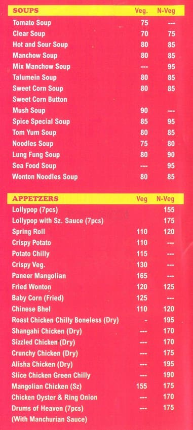 Menu at Spice Cottage, Mumbai, 53