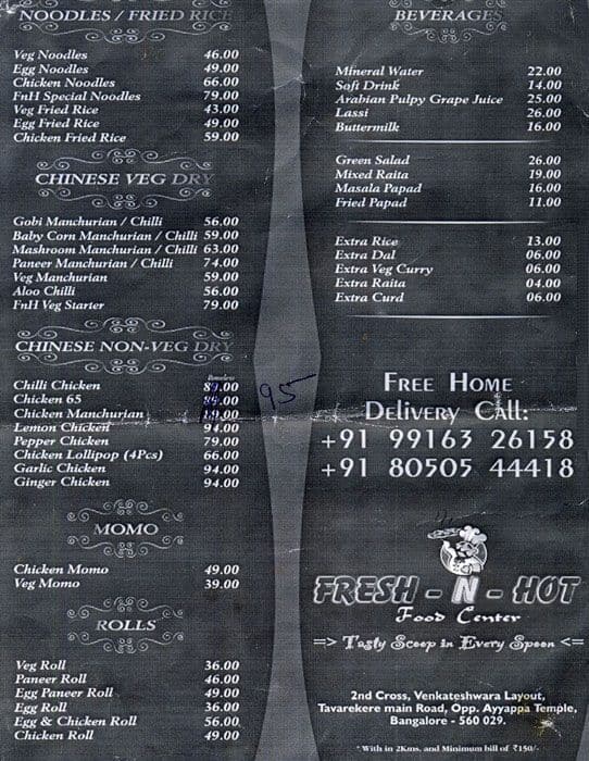 Menu at Eat N Drink, Bengaluru, IBC KNOWLEDGE PARK