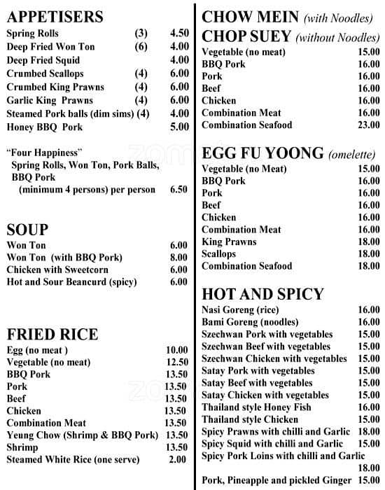 Menu at Eastern Egret Restaurant, Waikanae