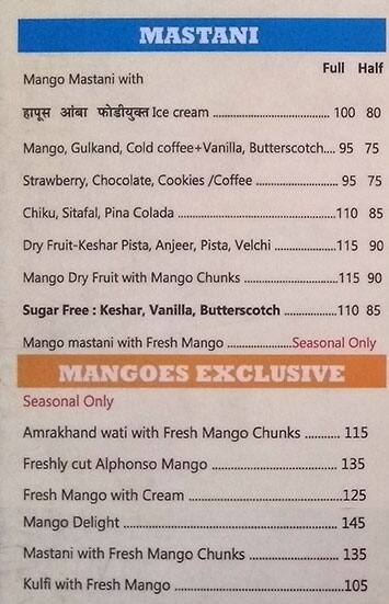 Menu at desai's mangoes, Pune