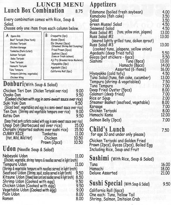 Menu at Sushi Mania restaurant, San Jose