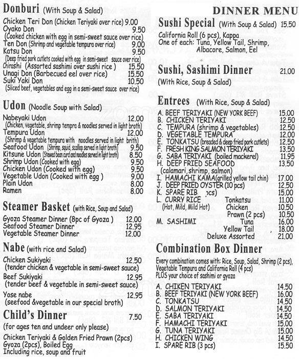 Menu at Sushi Mania restaurant, San Jose
