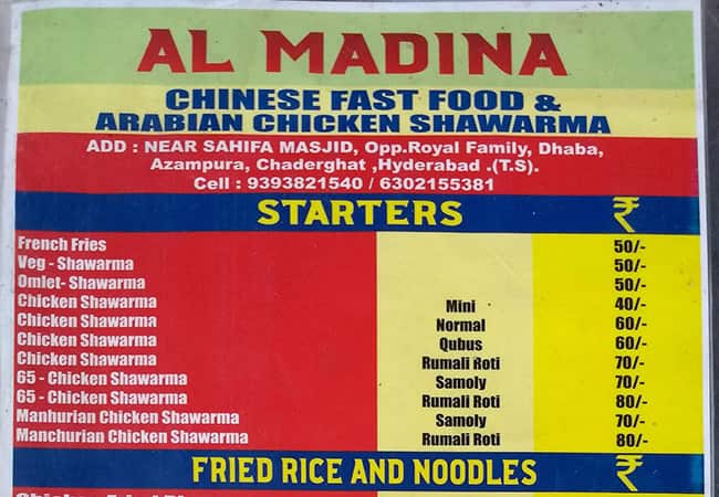 Menu at Al-Madina Chinese Fast Food And Arabian Shawarma, Hyderabad