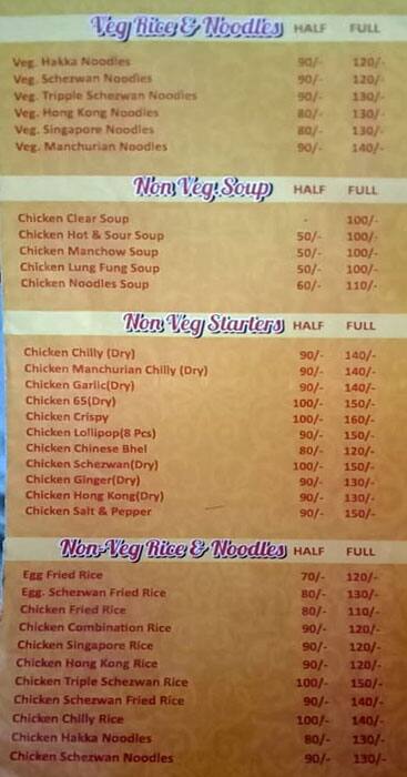 Menu at Chilli Tandoor, Navi Mumbai