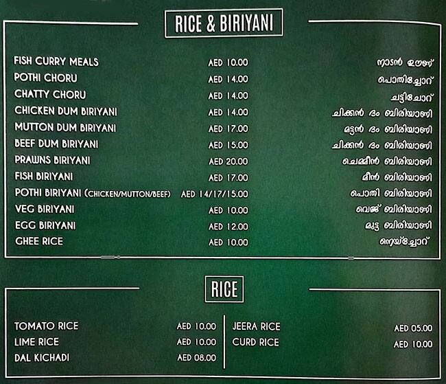 Menu at Foodbay Restaurant, Dubai, 224 Oud Metha Rd
