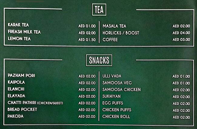 Menu at Foodbay Restaurant, Dubai, 224 Oud Metha Rd