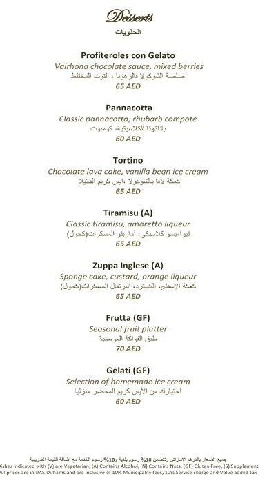 Carta del restaurante Carnevale, Dubai