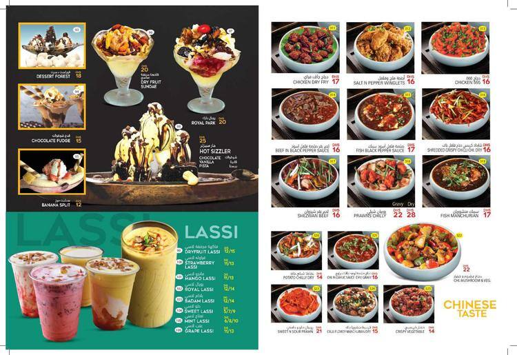 Menu of Satwa Falcon, Al Satwa, Dubai