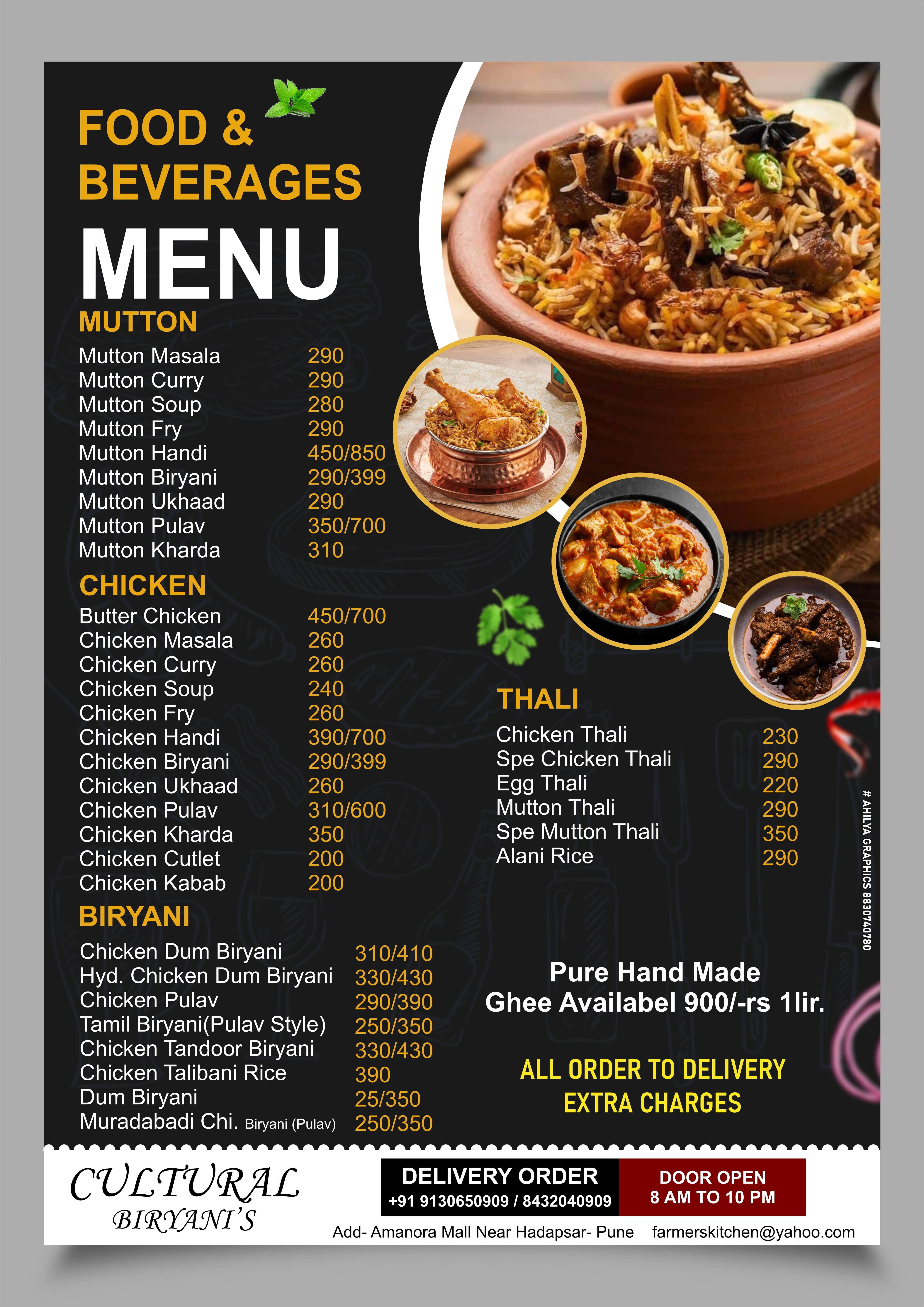 Menu of Cultural Biryani's, Hadapsar, Pune