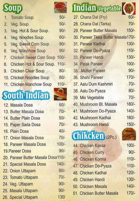 Hyderabadi Zayka Menu, Menu for Hyderabadi Zayka, Golambar, Patna - Zomato