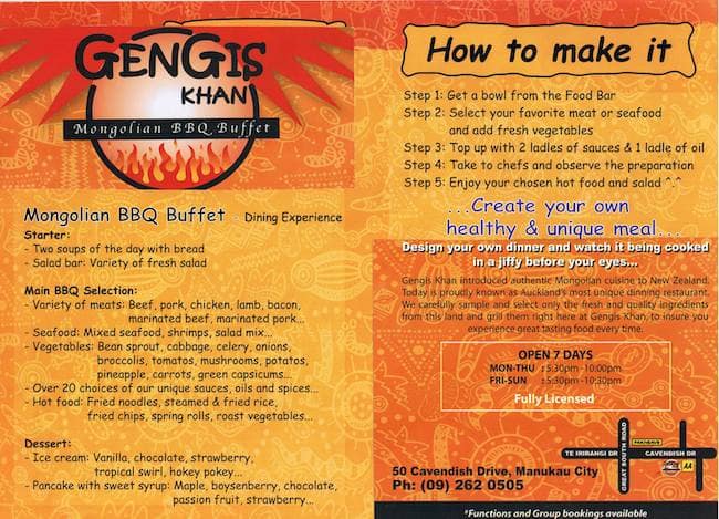 Menu at Gengis Khan Manukau restaurant, Auckland, 39 Cavendish Dr