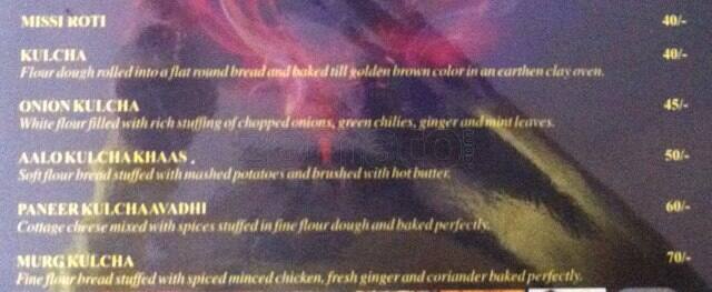 Menu at Addiction Restaurant, Lucknow, 1/27