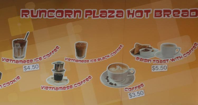 Menu at Runcorn Chinese Restaurant, Runcorn