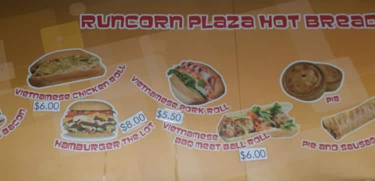 Menu at Runcorn Chinese Restaurant, Runcorn