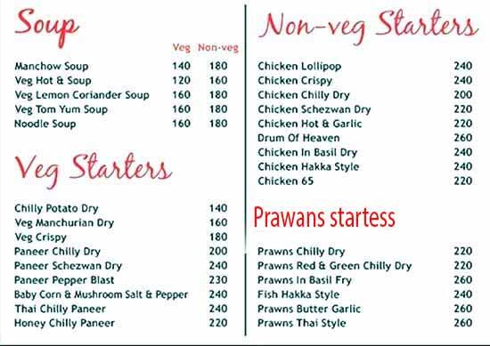 Menu of Noodle Bar, Hiranandani Estate, Thane West, Thane