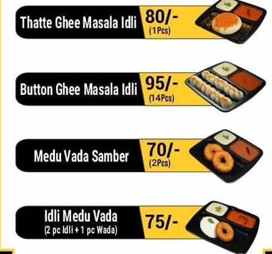 Menu of Naadbramha Idli, Dhanori, Pune