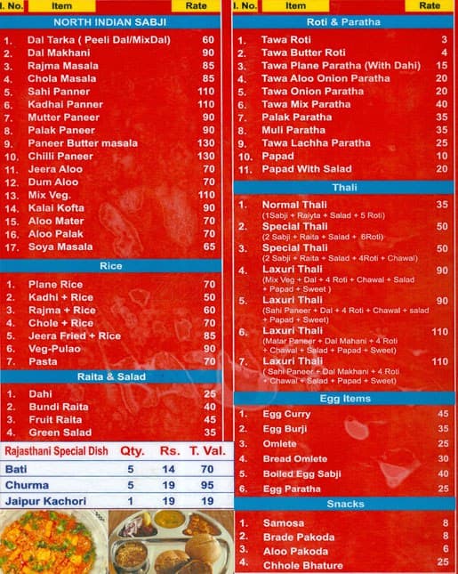 Menu at Balaji Sweets, Gurugram, Shop No.8