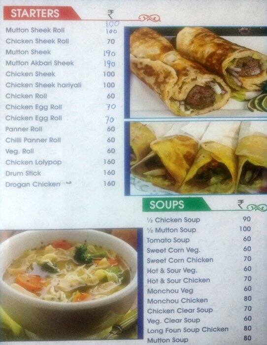 Al Faham Menu, Menu for Al Faham, Vepery, Chennai - Zomato