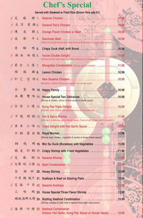 Menu at Szechuan Chinese Restaurant, Lakewood