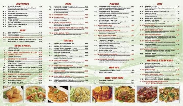Menu at China House restaurant, Chattanooga, E Brainerd Rd