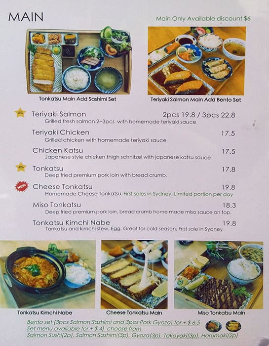 Carta del restaurante Shiba's Kitchen, Pyrmont