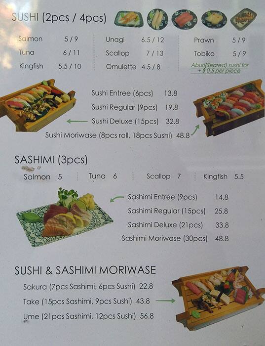 Menu at Shiba's Kitchen restaurant, Pyrmont